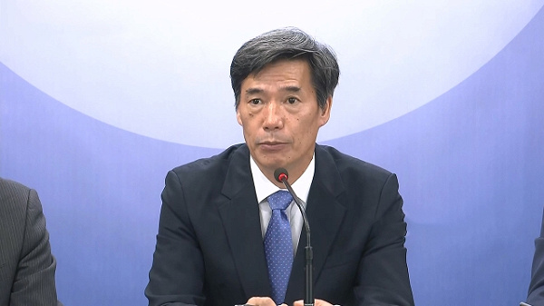 정부 "IAEA의 보고서 결과 존중"(종합) | JTBC 뉴스