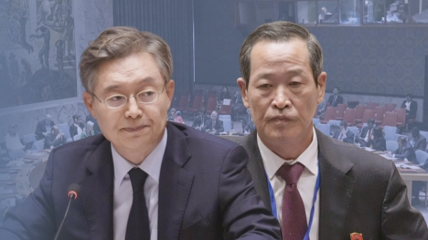 "정당한 방어권" vs "ICBM이 안전?"…남북, 안보리 설전 | JTBC 뉴스