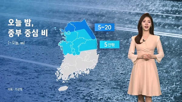 [날씨] 중부 중심 내일 오전까지 비…5~20mm 안팎 | JTBC 뉴스