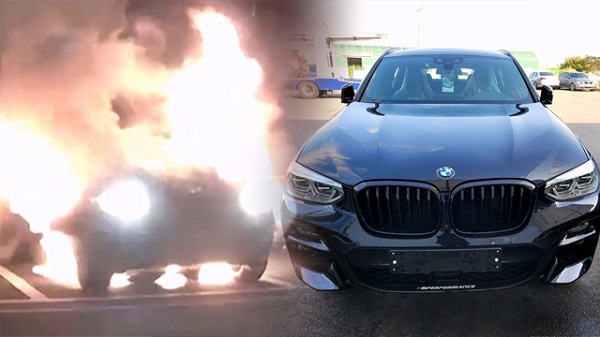 BMW 주차 5분만에 불똥, 폭발…국과수 판명에도 "보상은 없다"