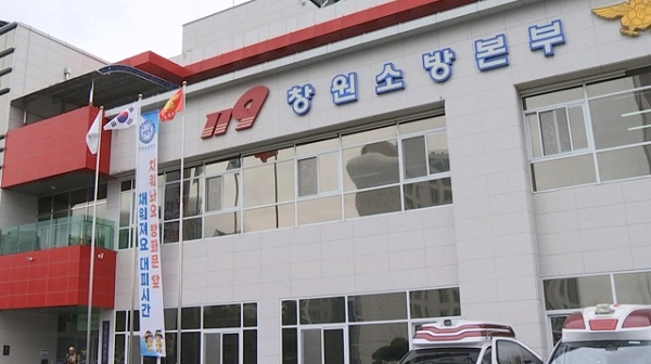 [단독] "묻지 말고 그냥 찍어"…평가 권한 뺏긴 119센터장들 | JTBC 뉴스