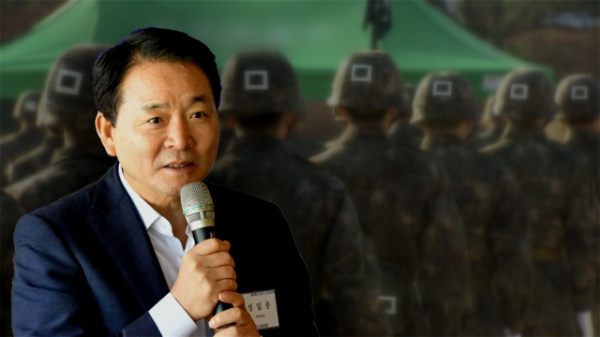 성일종 "5060 경계병으로 쓰자"…병역 감소에 내놓은 제안 | JTBC 뉴스