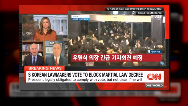 외신들도 ‘충격’…BBC "윤 대통령, 아내 스캔들로 낮은 지지율 직면"