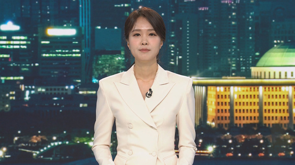 1월 11일 (토) 뉴스룸 다시보기 | JTBC 뉴스