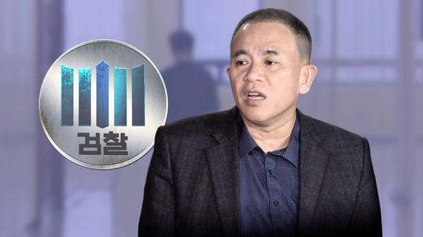 명태균 "검사가 휴대폰 전자레인지 돌리라고"…검찰은 반박 | JTBC 뉴스