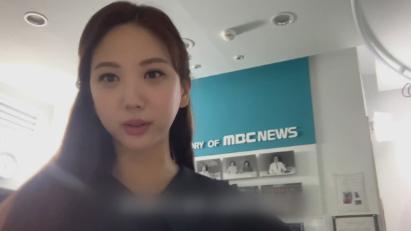 오요안나 유족 "MBC 선배들이 '냄새나는 미친X'이라며 험담" | JTBC 뉴스