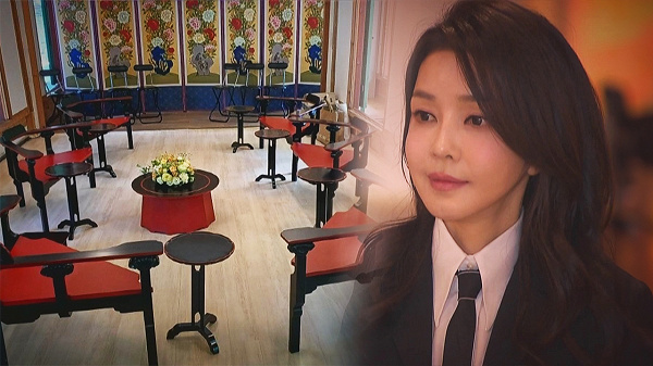 [단독] ‘차 타고’ 종묘 안까지…김건희, CCTV 꺼둔 채 "황후놀이"